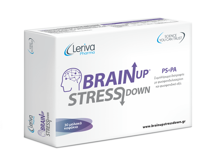 Αρχική σελίδα - BrainUP StressDOWN